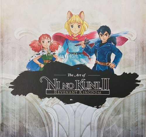 Ni no Kuni 2 Артбук из Коллекционки