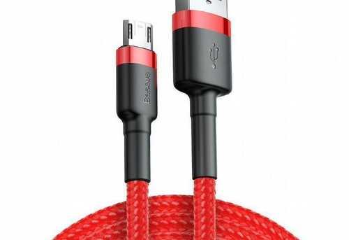 Кабель USB baseus Cafule, USB - microusb, 2.4А, 1