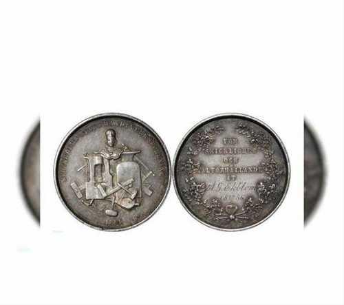 Швеция (Стокгольм) медаль 1851 года