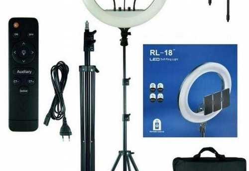 Кольцевая лампа 45см RL-18
