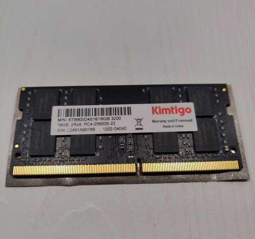 Память для ноутбука ddr4 16gb