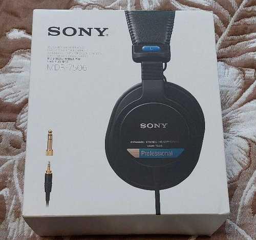 Наушники Sony MDR 7506