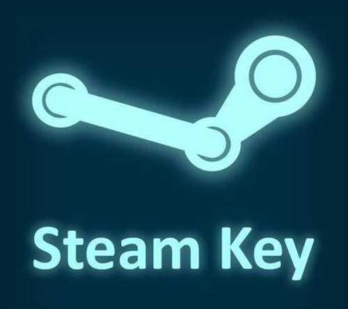 Рандомный Steam ключ
