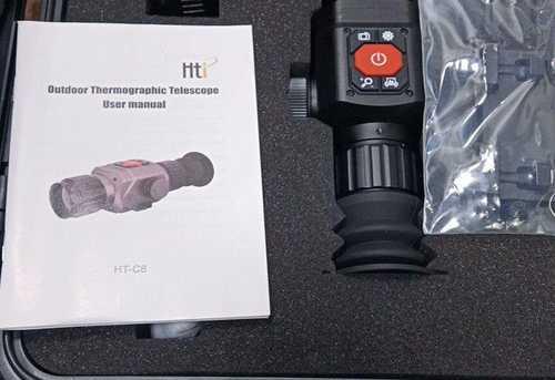 Тепловизионный прицел hti ht c8 35мм