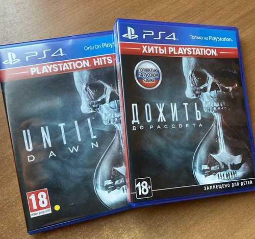 Until dawn ps4 Дожить до рассвета ps4