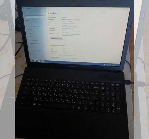 Lenovo g505