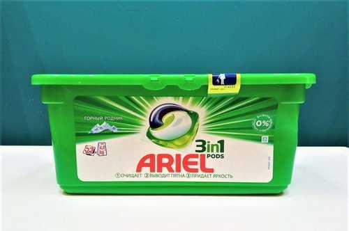 Капсулы для стирки Ariel 27 штук