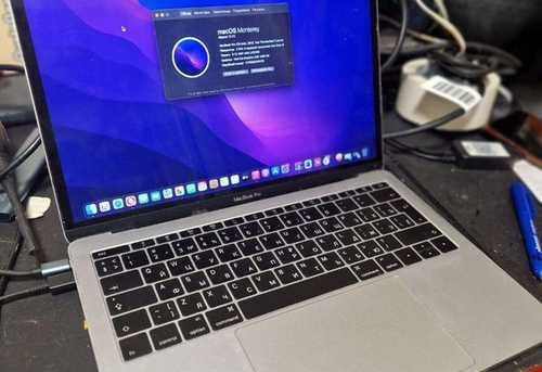 Macbook pro 13 inch 2016