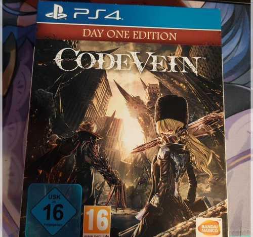 Code Vein – Day One Edition Steelbook PS4