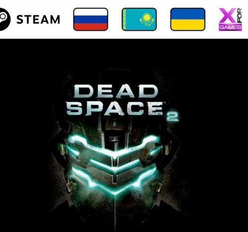 Dead Space 2 / Дэд Спэйс 2 (Steam & EA)