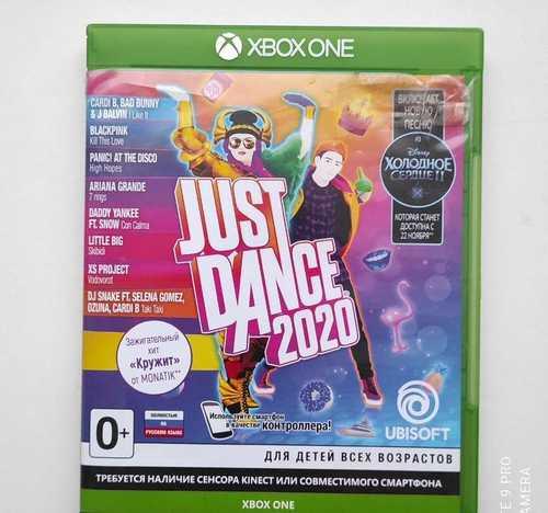 Just dance 2020 xbox one диск