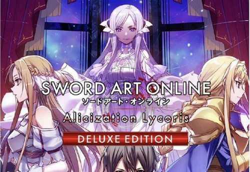 Sword ART online deluxe xbox ONE/XS ключ