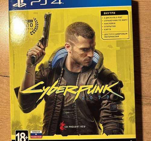 Cyberpunk 2077 ps4 диск