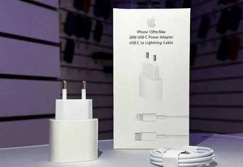 Зарядка Apple на iPhone (Блок+Кабель) 20W