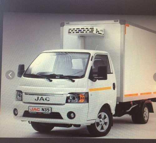 Бампер передний JAC N35