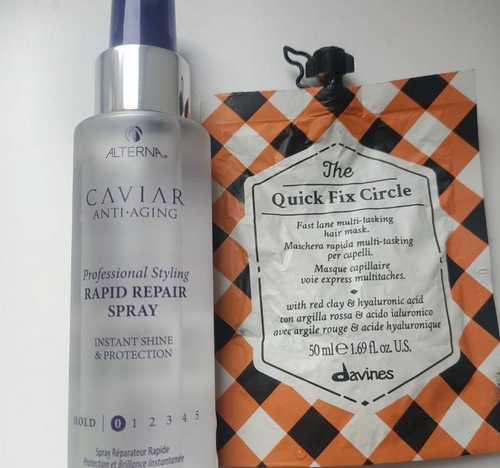 Спрей alterna и маска davines