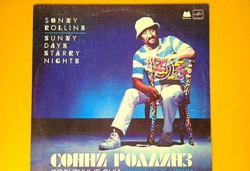 Sonny Rollins "Sunny Days - Starry Nights" -LP
