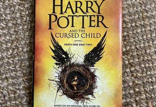 Книга Harry potter and cursed child