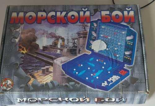 Настольная игра морской бой