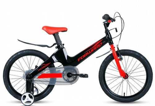 Велосипед детский Forward Cosmo 16 2.0 (2021) черн