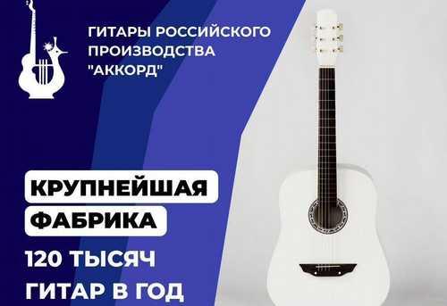 Гитара Испанская Импровизация