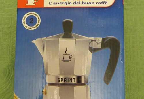 Гейзерная кофеварка bialetti sprint
