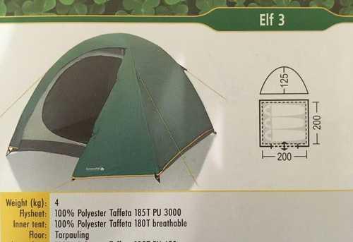 Палатка Greenell Elf 3