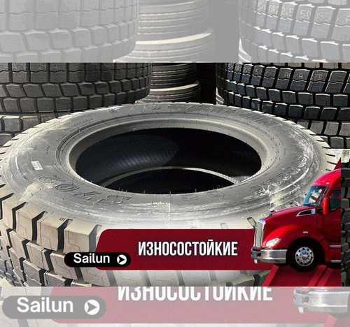 Грузовая шина sailun 315/60R22.5