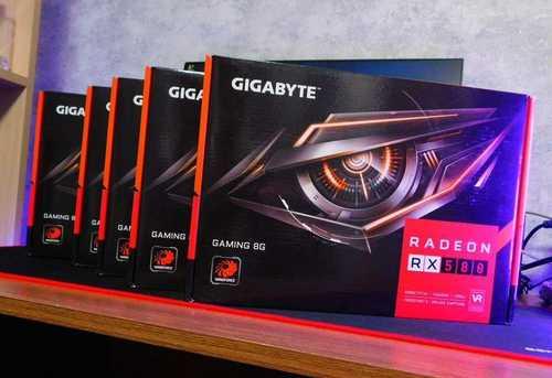 Коробка RX 580 8GB Gigabyte