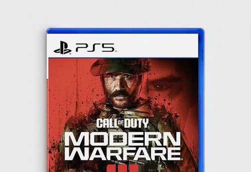 Call of Duty Modern Warfare 3 ps 5 ps4