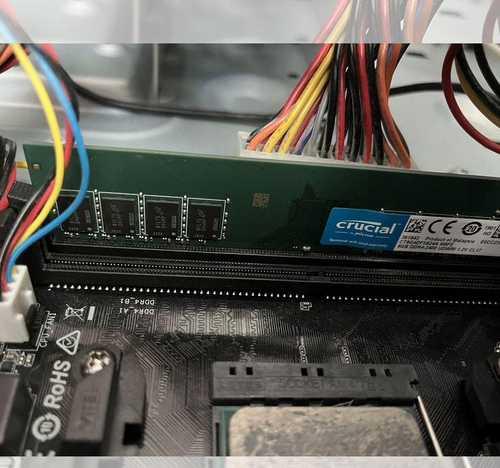 Оперативная память ddr4 8gb