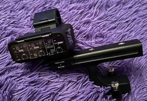 Микрофонная ручка Sony XLR-H1 для Sony FX3/30
