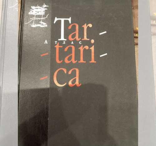 Tartarica