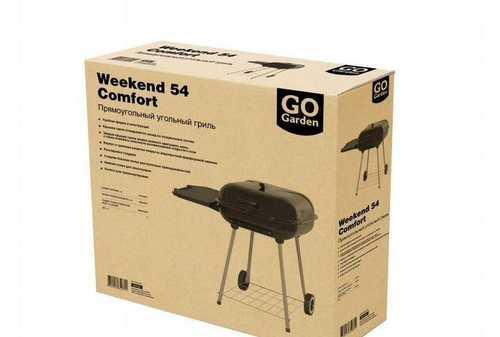 Гриль GO garden weekend 54 comfort (50122)