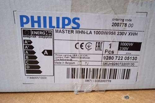 Лампа металлогалогенная master MHN-LA 1000W