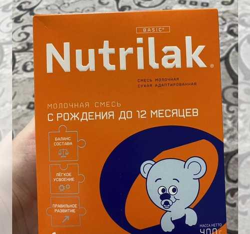 Детская смесь Nutrilak