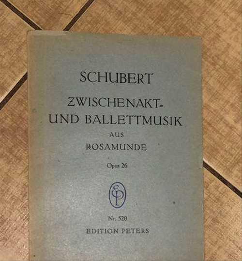 Карманная партитура Schubert, Schumann, Cherubini