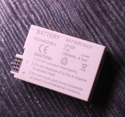 Аккумулятор LP-E8