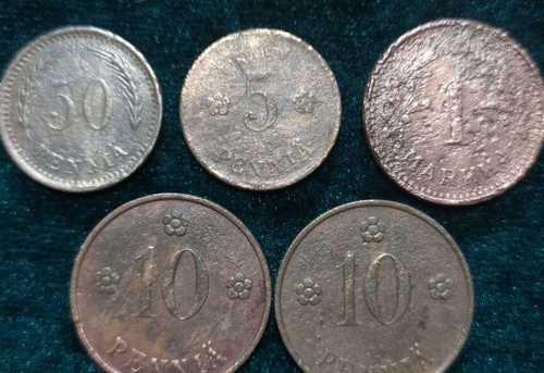 Монеты старой Финляндии и другие