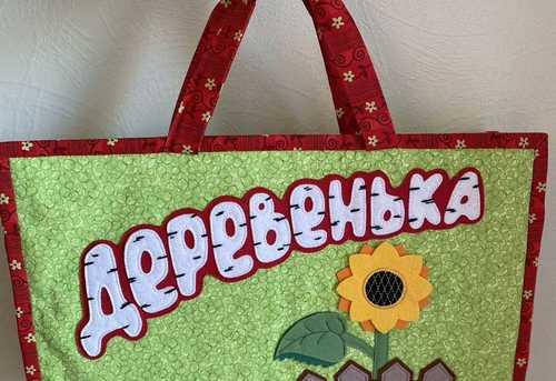 Развивающий планшет из фетра Деревенька