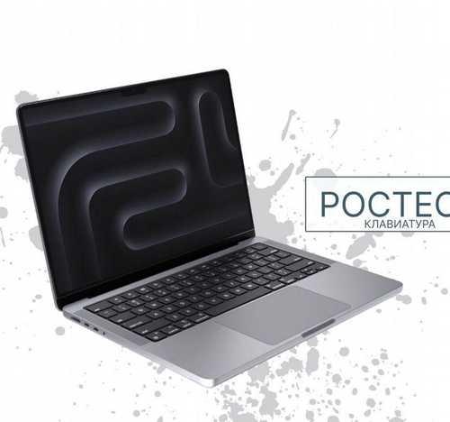 Macbook Pro 16 m3 Max 36gb 512gb Ростест/сша