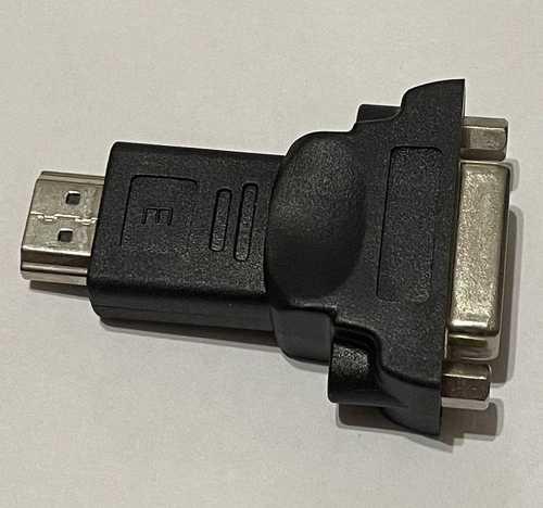 Переходник адаптер hdmi - DVI-D