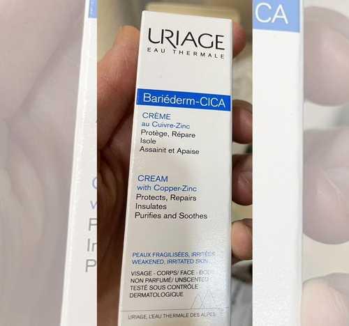 Uriage bariederm cica