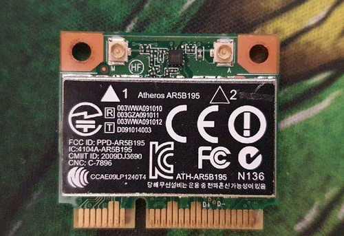 Wi-FI модуль (адаптер) Atheros ATH-AR5B195