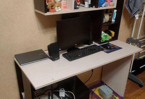 Компьютерный или письменный стол бу