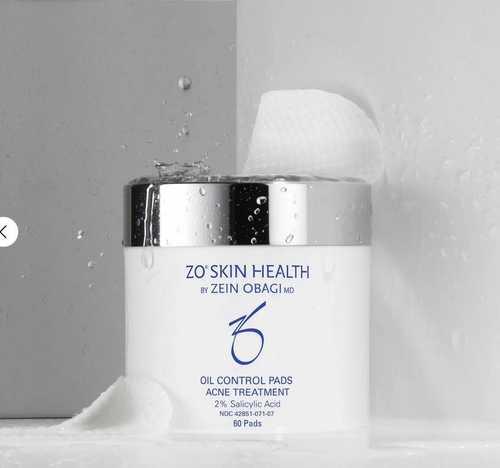 Zein obagi OIL control pads - 60