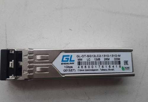 Оптический SFP модуль GL-OT-SG12LC2-1310-1310-M