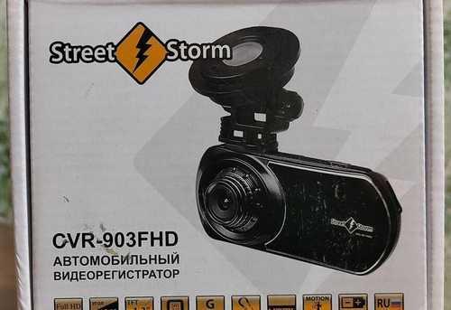 Видеорегистратор Street Storm CVR-903FHD