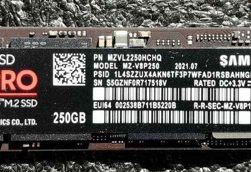 SSD nvme M.2 Samsung 256gb 980 PRO MZ-V8P250BW