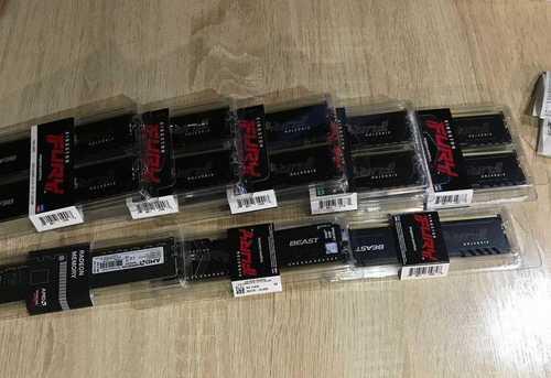 Новая озу Kingston Fury Beast 8GB, 16GB, 32Gb DDR4